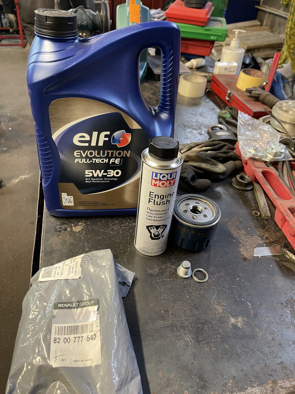 8200777542 Реактивная тяга крпл двс (мет, рез) RENAULT | Запчасти на DRIVE2