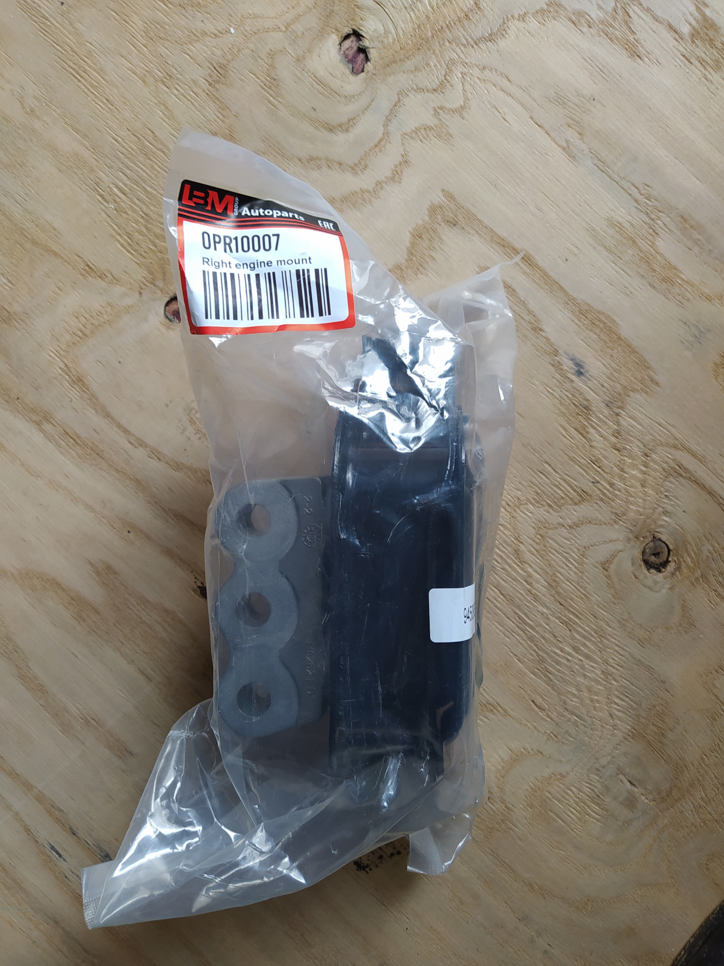 Опоры двигателя — Chevrolet Captiva (1G), 2,2 л, 2013 года | запчасти ...