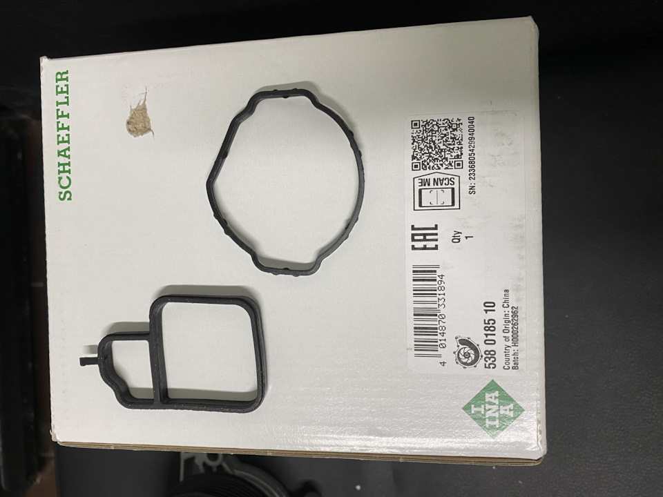 538018510 Водяной насос для охлаждения двигателя INA | Запчасти на DRIVE2