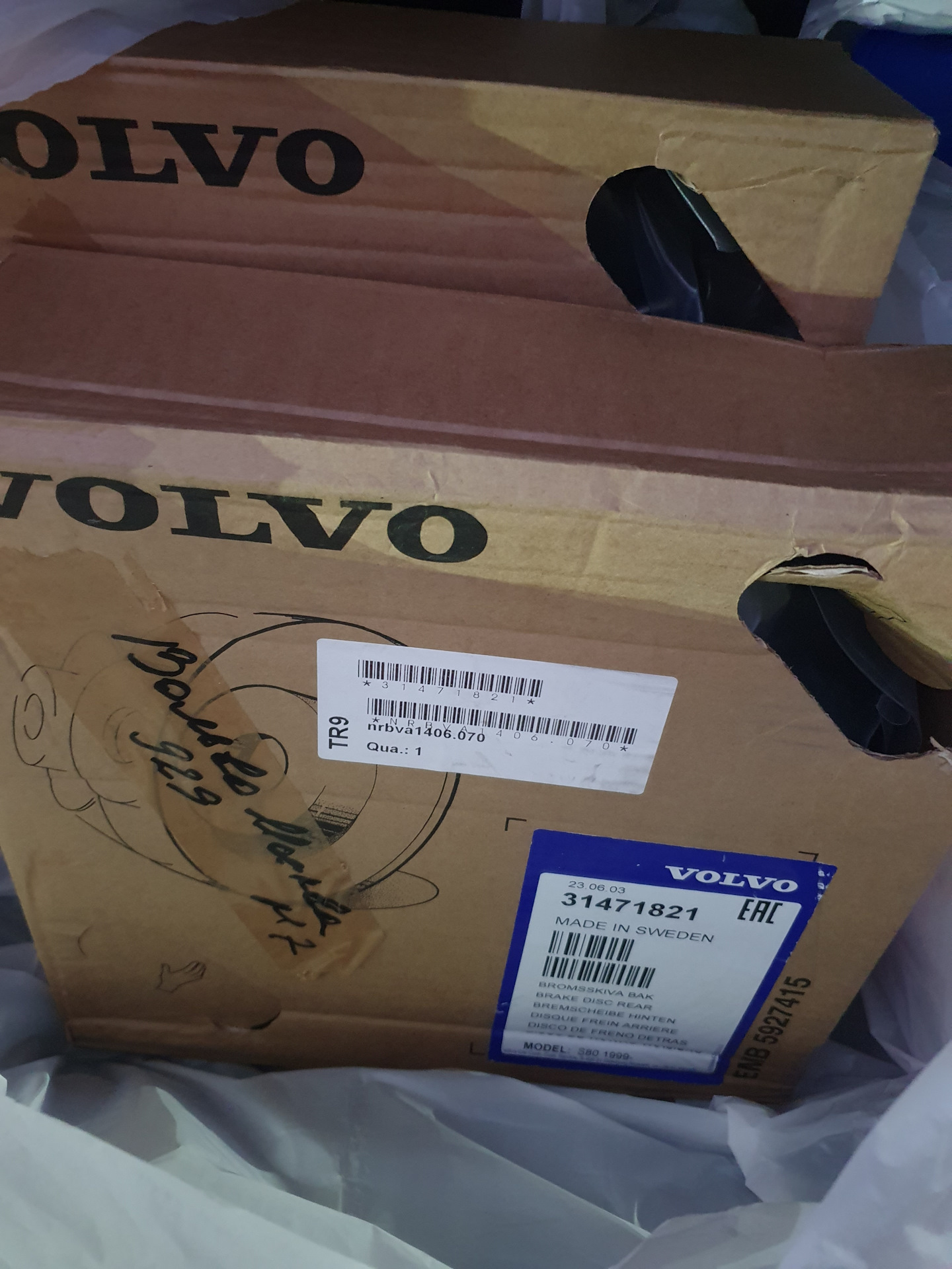 330000 км — Volvo S80 (1G), 2,5 л, 2005 года | плановое ТО | DRIVE2