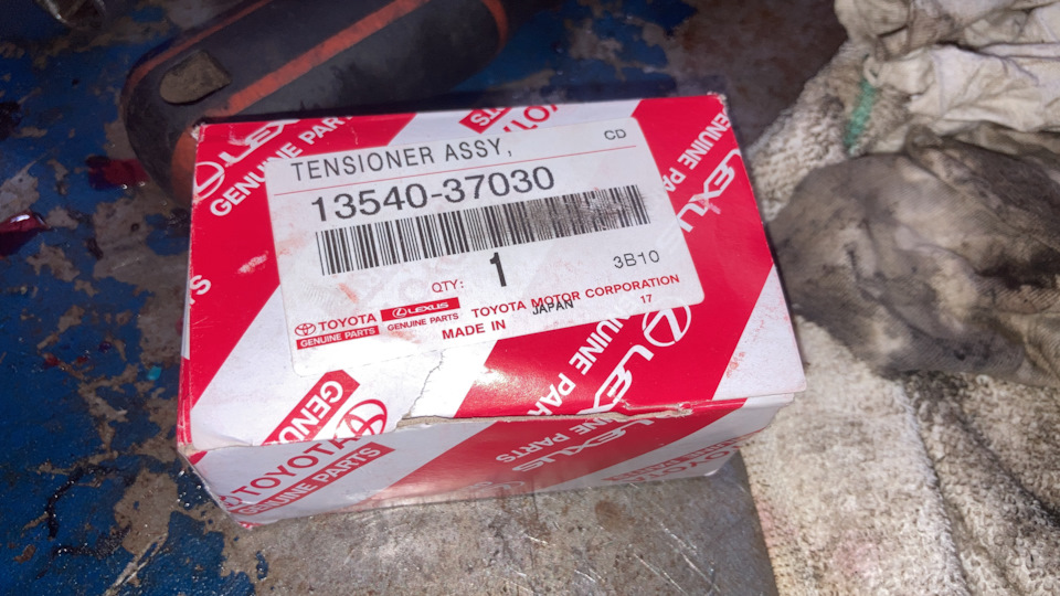 Замена натяжителя цепи — Toyota Corolla (140/150), 1,6 л, 2008 года ...