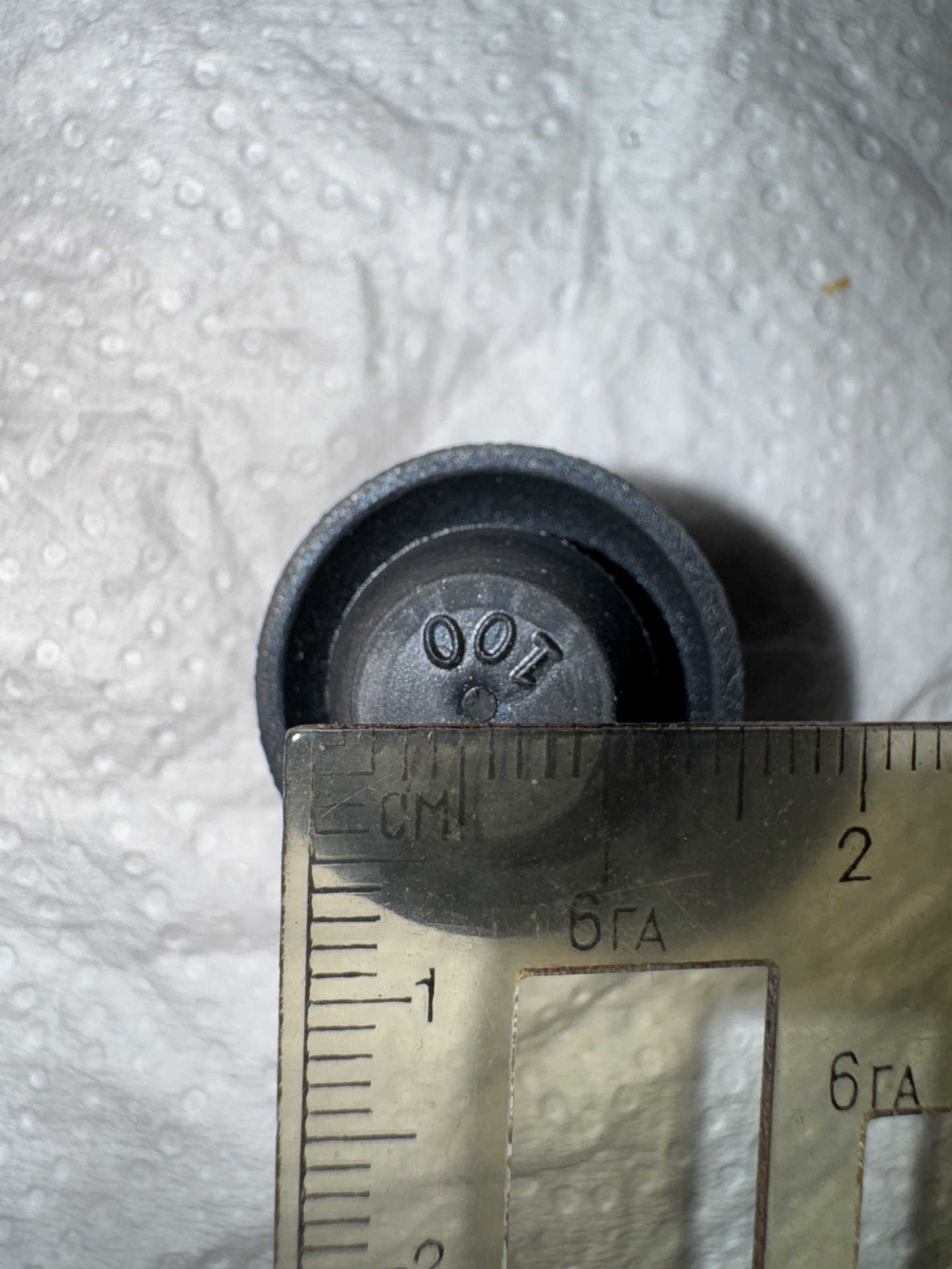 Отбойник петли крышки багажника (9054111010) — Toyota Camry (XV50), 2,5 ...