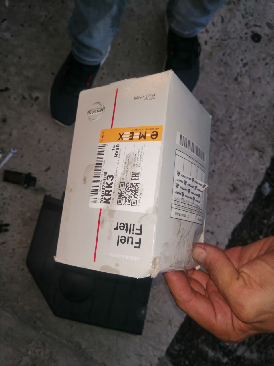 164037F40B ФИЛЬТР ТОПЛИВНЫЙ NISSAN INFINITI | Запчасти на DRIVE2