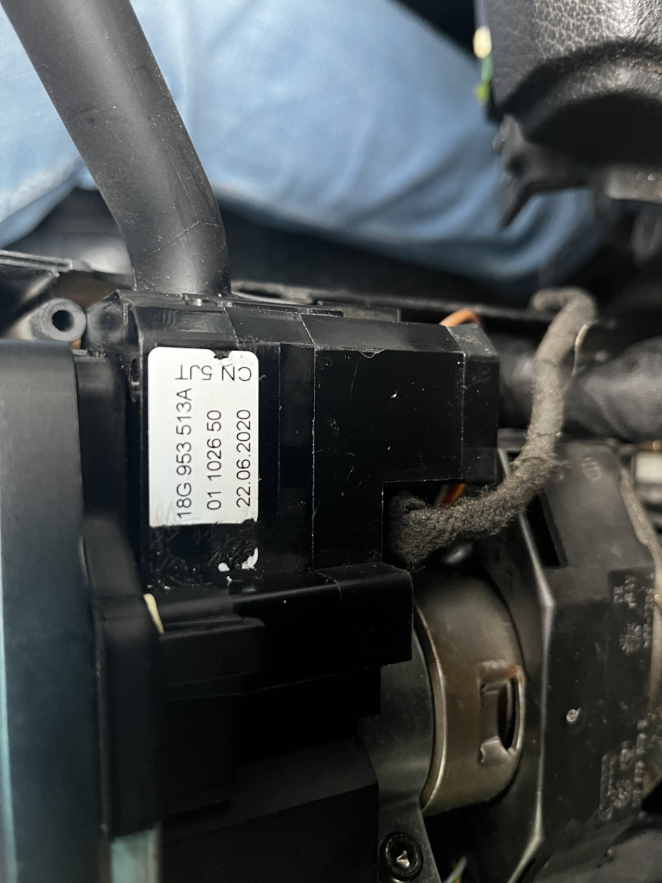 18G953513A Мигающий указатель VAG | Запчасти на DRIVE2