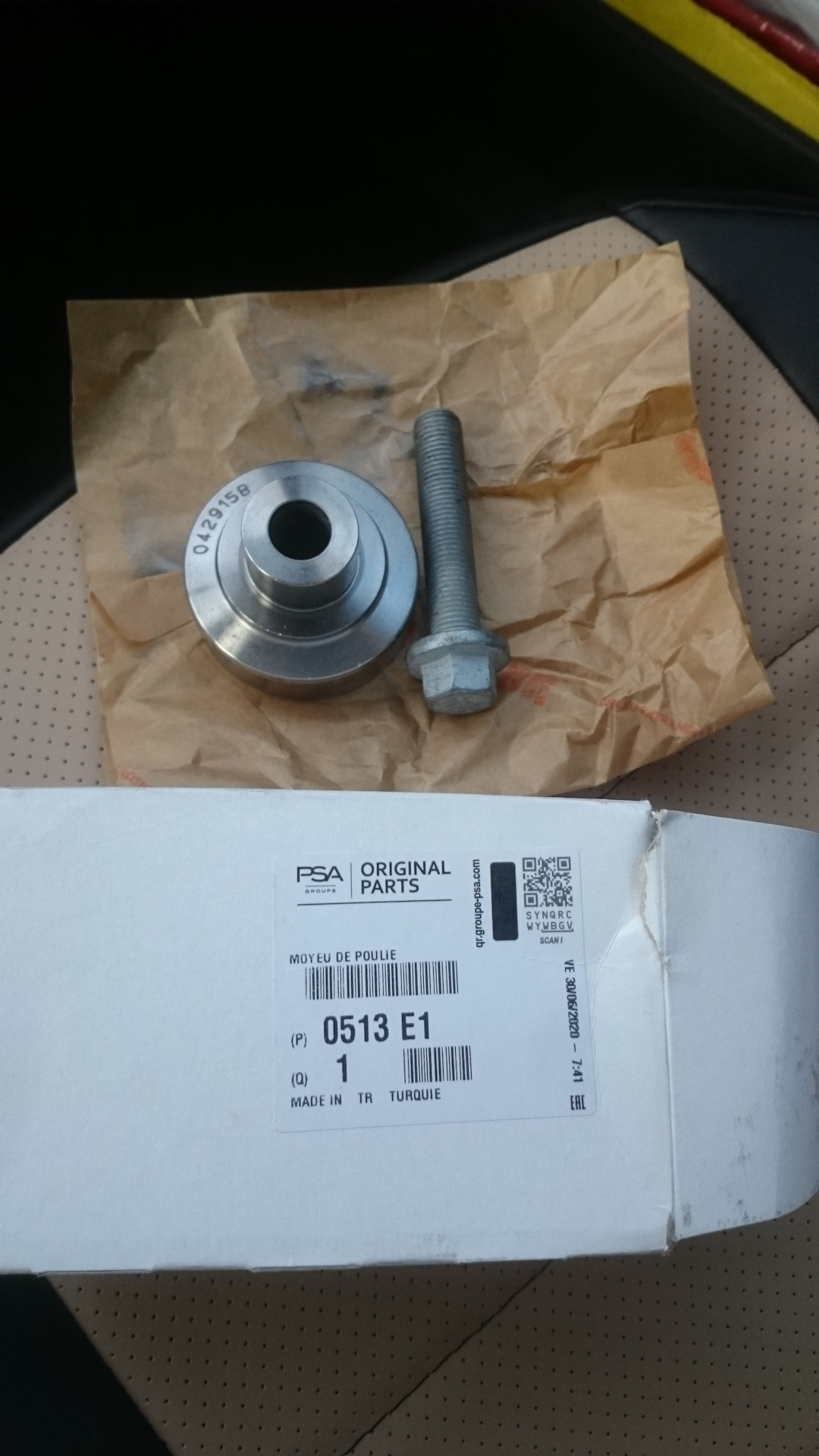 Сборка мотора и список использованных запчастей — Citroen C4 Picasso ...