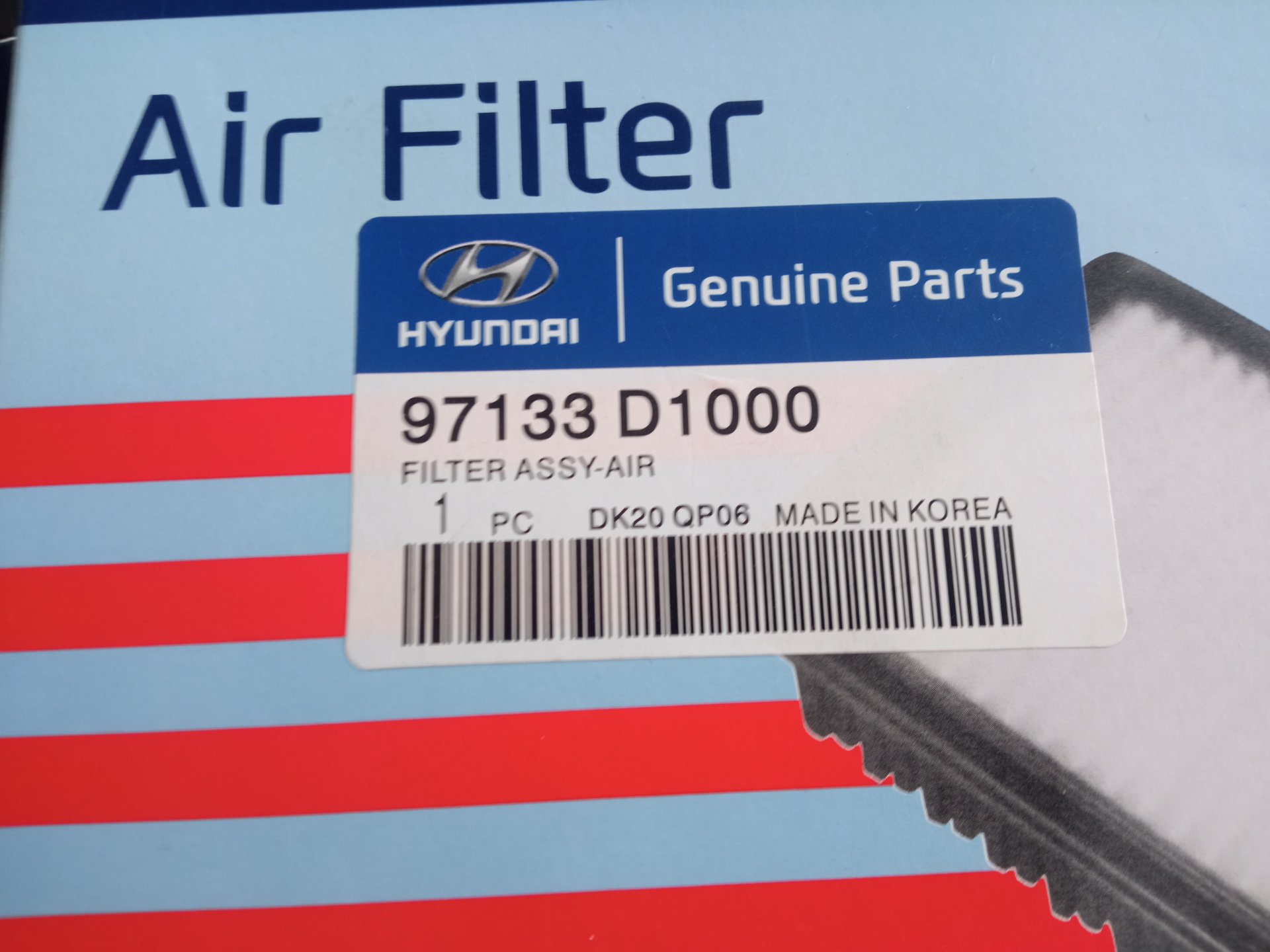 Фильтр салонный 97133D1000 — KIA Rio X-Line, 1,4 л, 2017 года ...