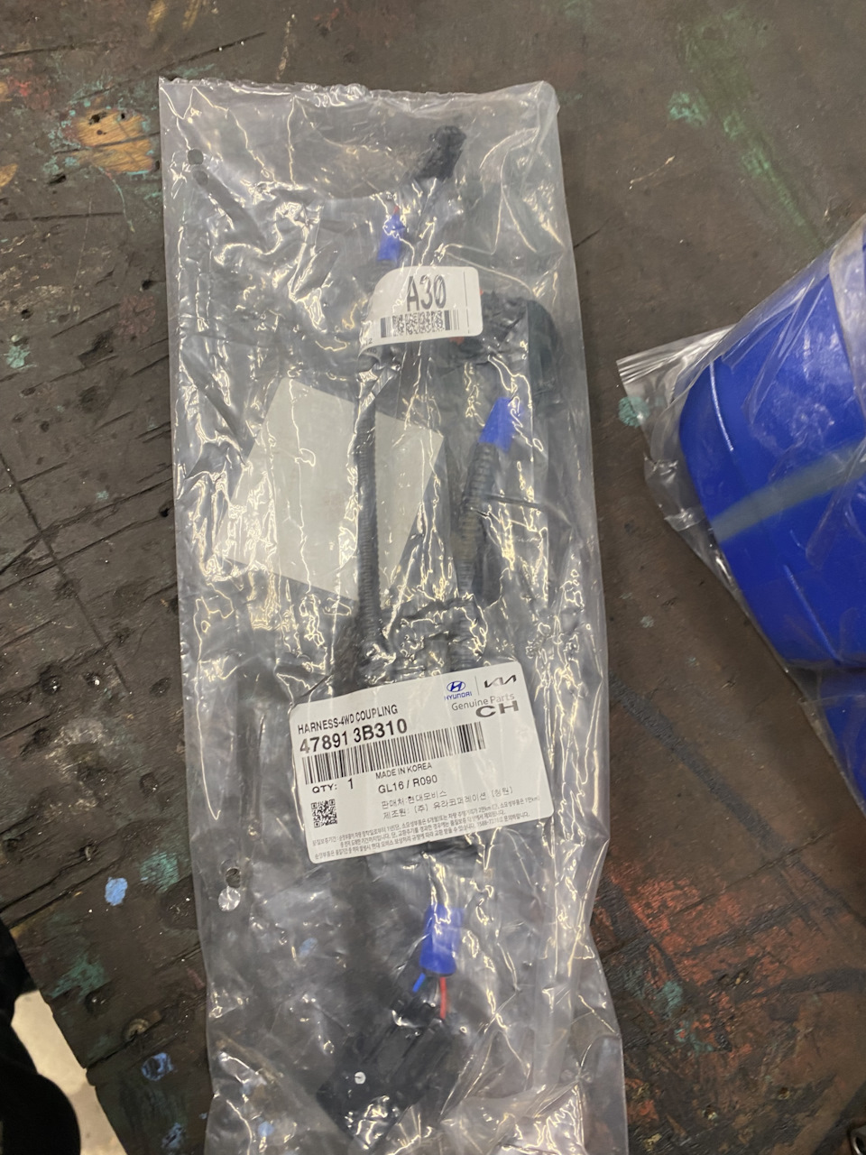 478913B310 Проводка акпп KIA HYUNDAI | Запчасти на DRIVE2