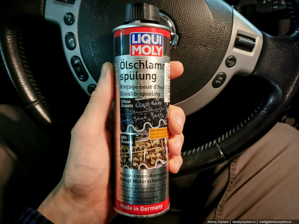 Долговременная промывка двигателя LIQUI MOLY Oil-Schlamm-Spulung ...