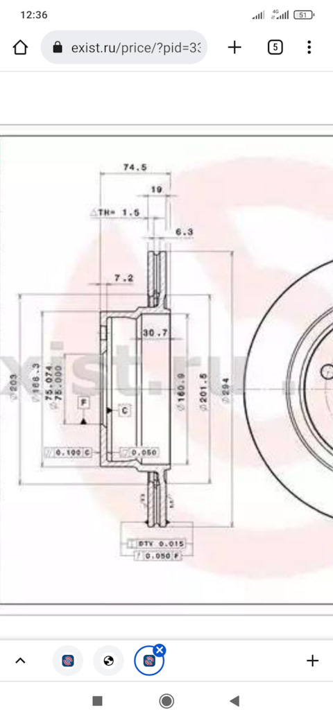 TV0015 Механизм изменения фаз ГРМ для BMW E90 LYNXauto | Запчасти на DRIVE2