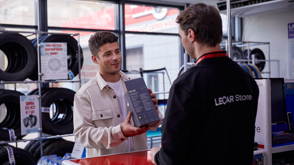 LECAR: отзывы, цены, фото