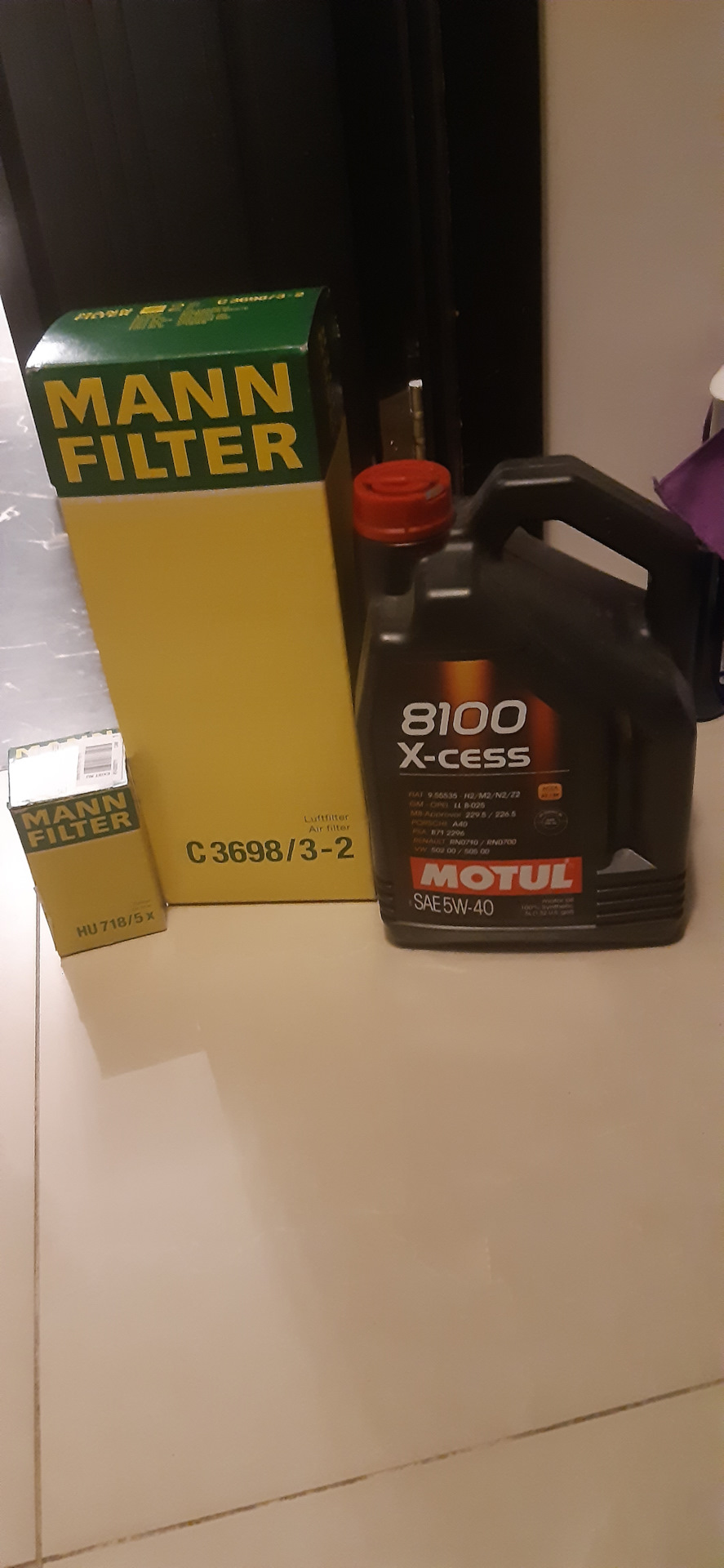 Золотое кольцо или уплотнительное кольцо масляного насоса. Подскажите ...