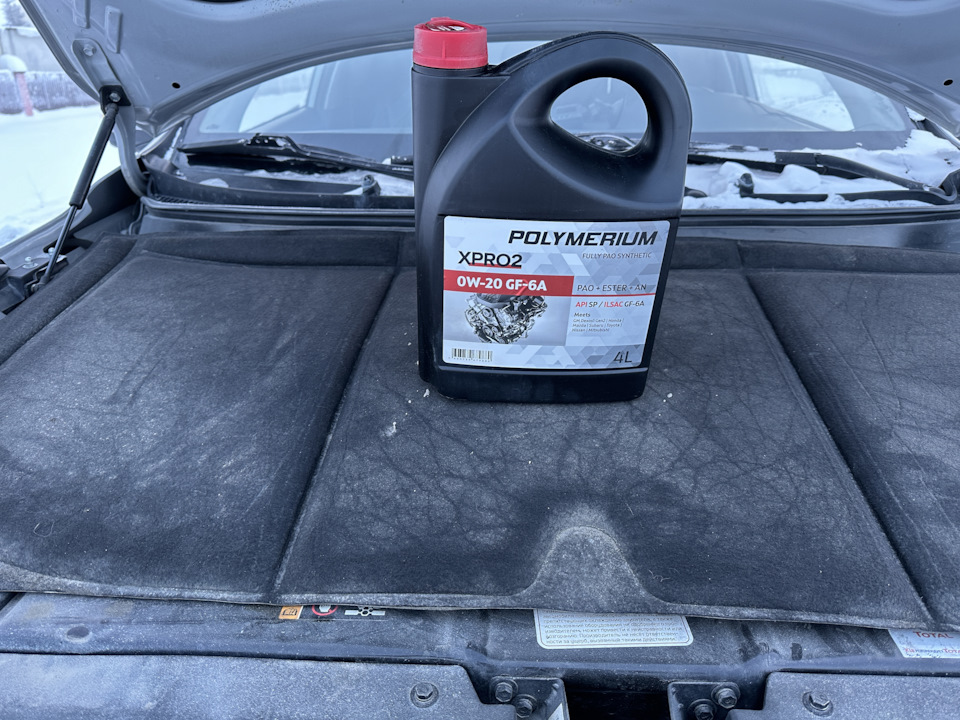 Отзыв о POLYMERIUM XPRO2 0W-20 SP. — KIA Rio (4G), 1,6 л, 2021 года ...
