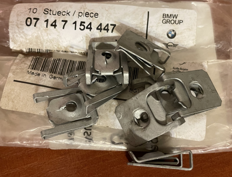 Карданный вал, передний. — BMW X5 (E70), 4,8 л, 2010 года | визит на ...