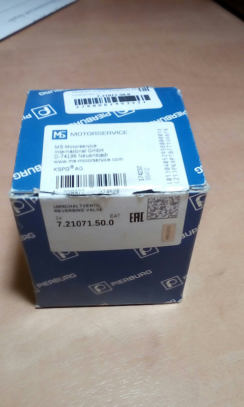 721071500 Клапан управляющий DAEWOO: KORANDO 3.2 99- PIERBURG ...