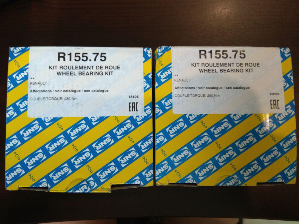 R15575 Подшипник ступичный с ремкомплектом NTN-SNR | Запчасти на DRIVE2