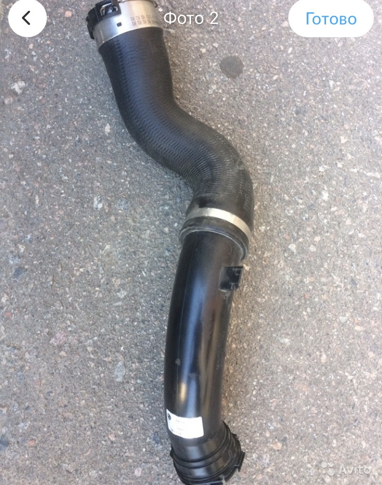13717597588 Трубопровод наддувочного воздуха BMW | Запчасти на DRIVE2