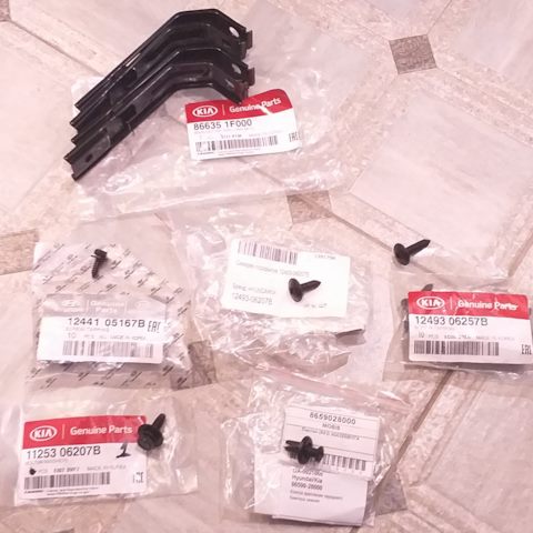 866351F000 Опорная планка бампера KIA HYUNDAI | Запчасти на DRIVE2