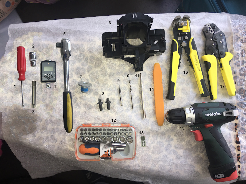 N90584502 Болт с отрывной головкой м8х20мм VAG | Запчасти на DRIVE2