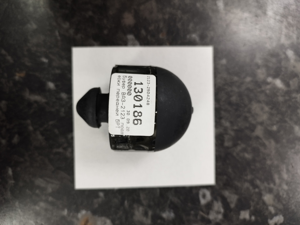 21232904248 Отбойника верхней чашки передней подвески брт LADA ...