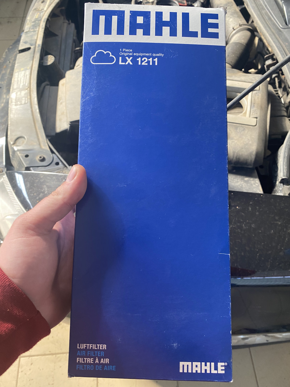 ТО — Skoda Octavia RS Mk2, 2 л., 2012 года | плановое ТО | DRIVE2