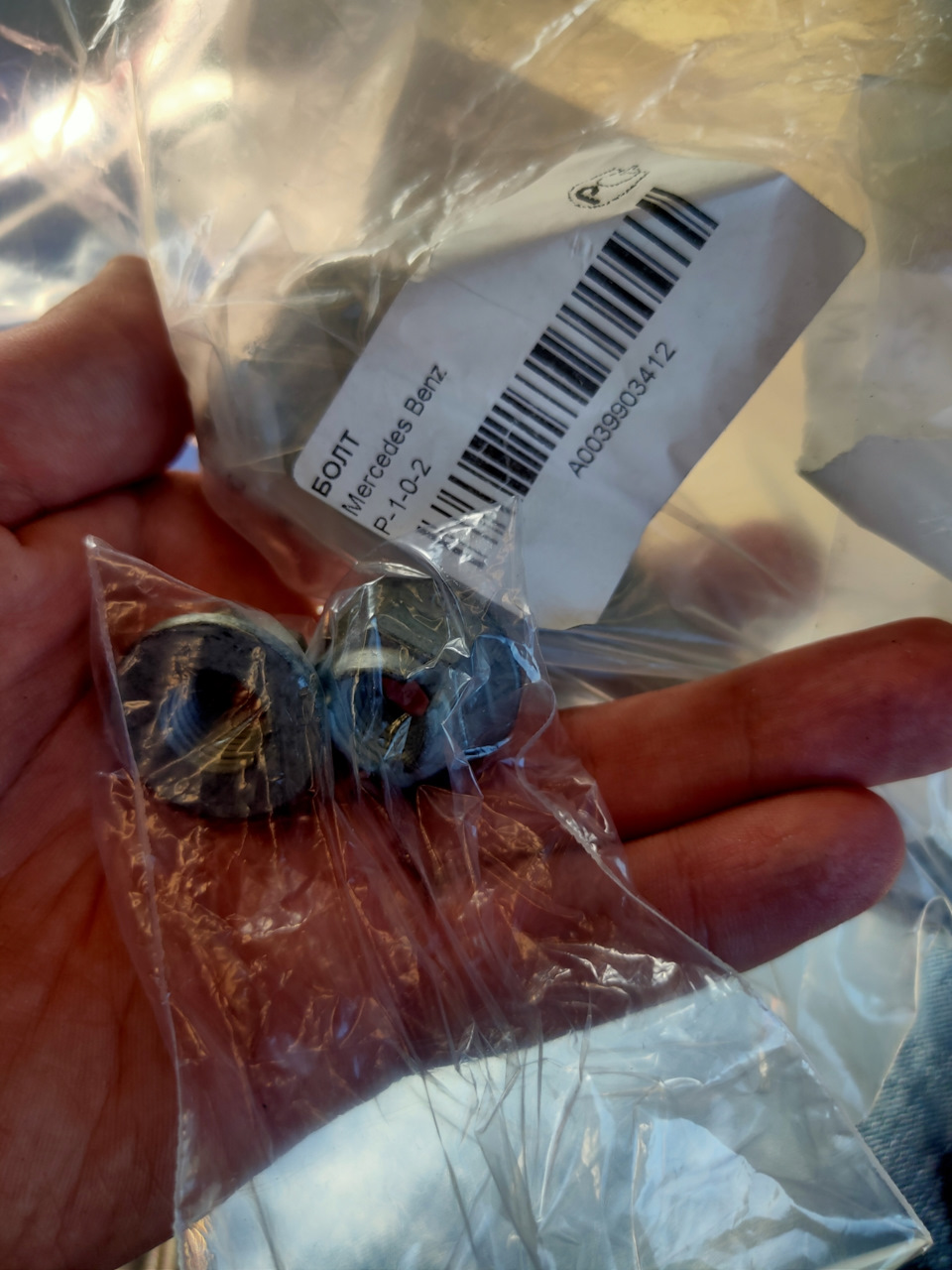 A0039903412 Болт м12 Mercedes | Запчасти на DRIVE2