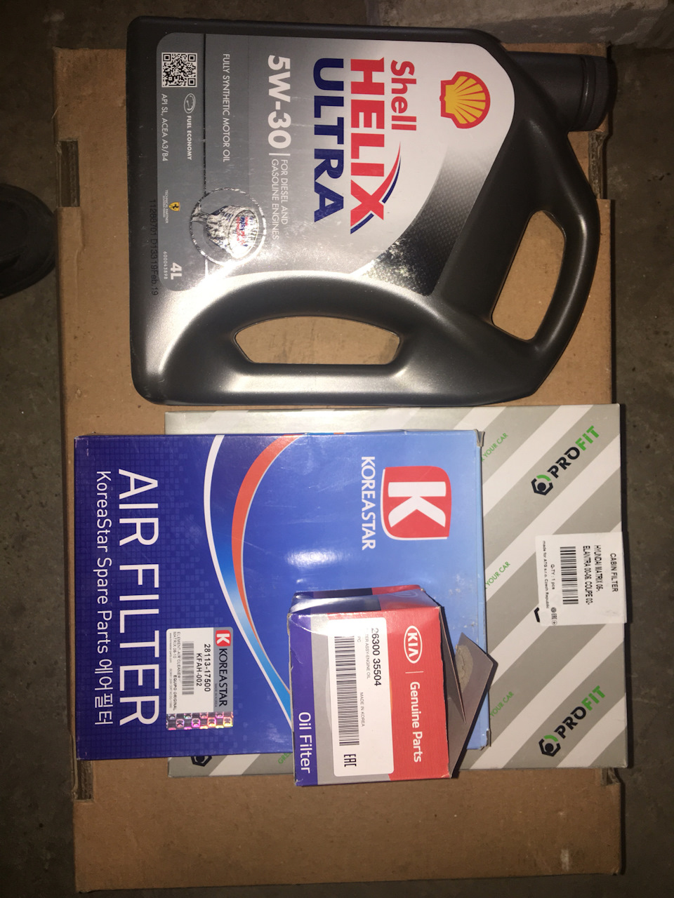 2811317500 Сменный фильтрующий бумажный элемент для воздушного фильтра ...