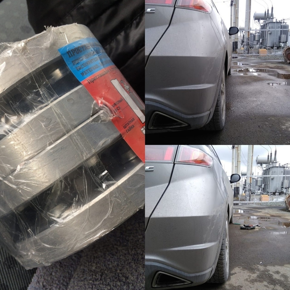 Проставки колёсные на Honda Civic Производство ZUZ™ | Златуралзапчасть ...