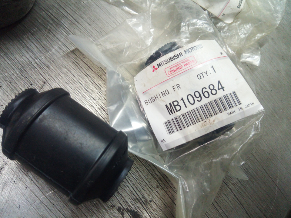 MB109684 Сайлентблок переднего нижнего рычага передний Mitsubishi ...