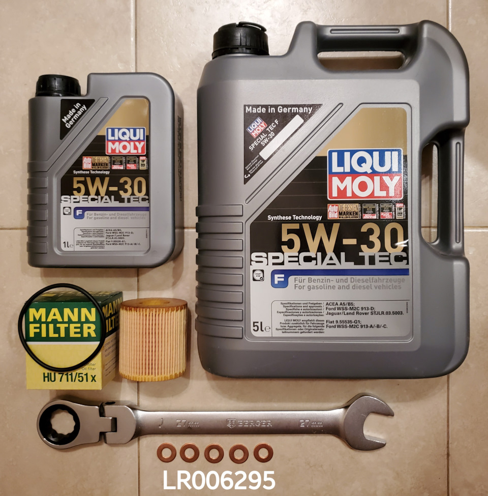 LR006295 Прокладка Jaguar Land Rover | Запчасти на DRIVE2