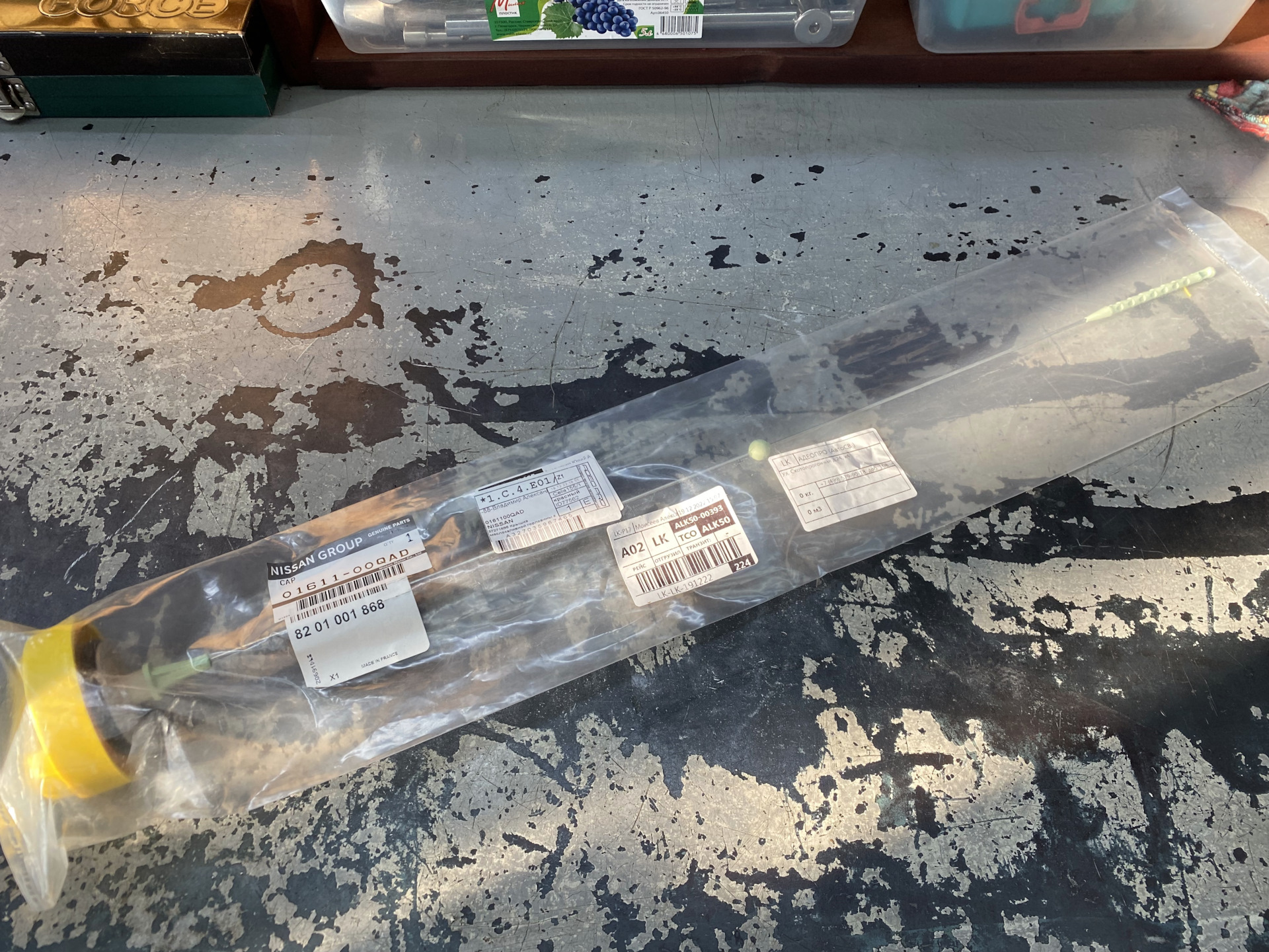 003. Щуп для проверки уровня масла в двигателе — Nissan X-Trail II (t31 ...