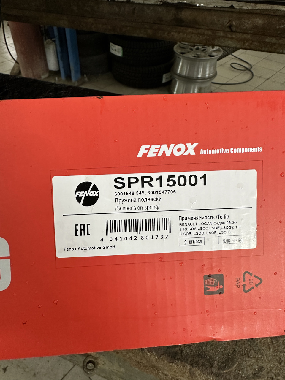 6001548549 Пружина пер подвески (мет) RENAULT | Запчасти на DRIVE2