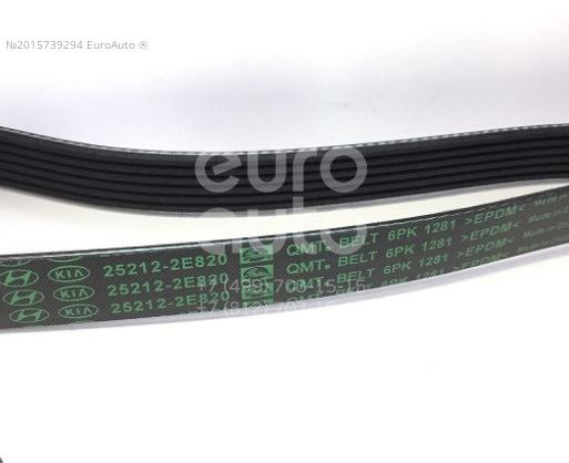 252122E820 ПРИВОДНОЙ РЕМЕНЬ L=120СМ KIA HYUNDAI | Запчасти на DRIVE2
