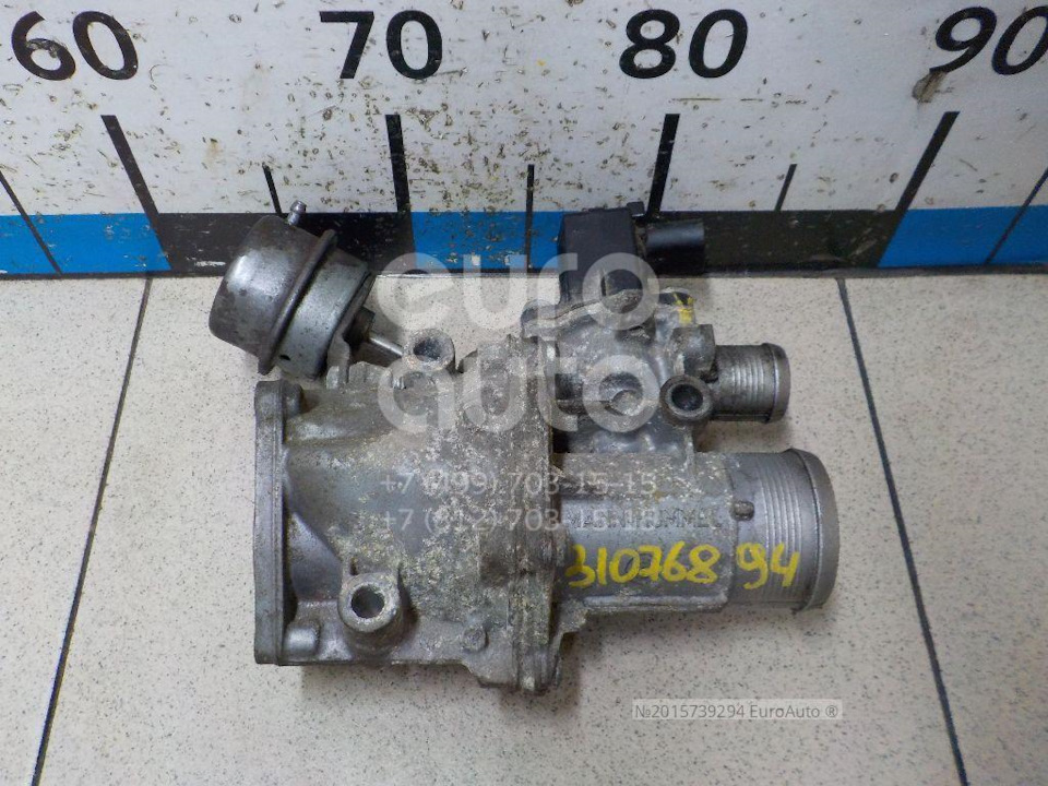 LR035450 Клапан Jaguar Land Rover | Запчасти на DRIVE2