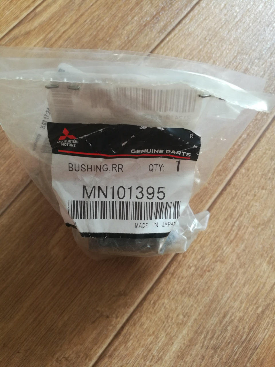 MN101395 Втулка стабилизатора задняя OEM Mitsubishi | Запчасти на DRIVE2