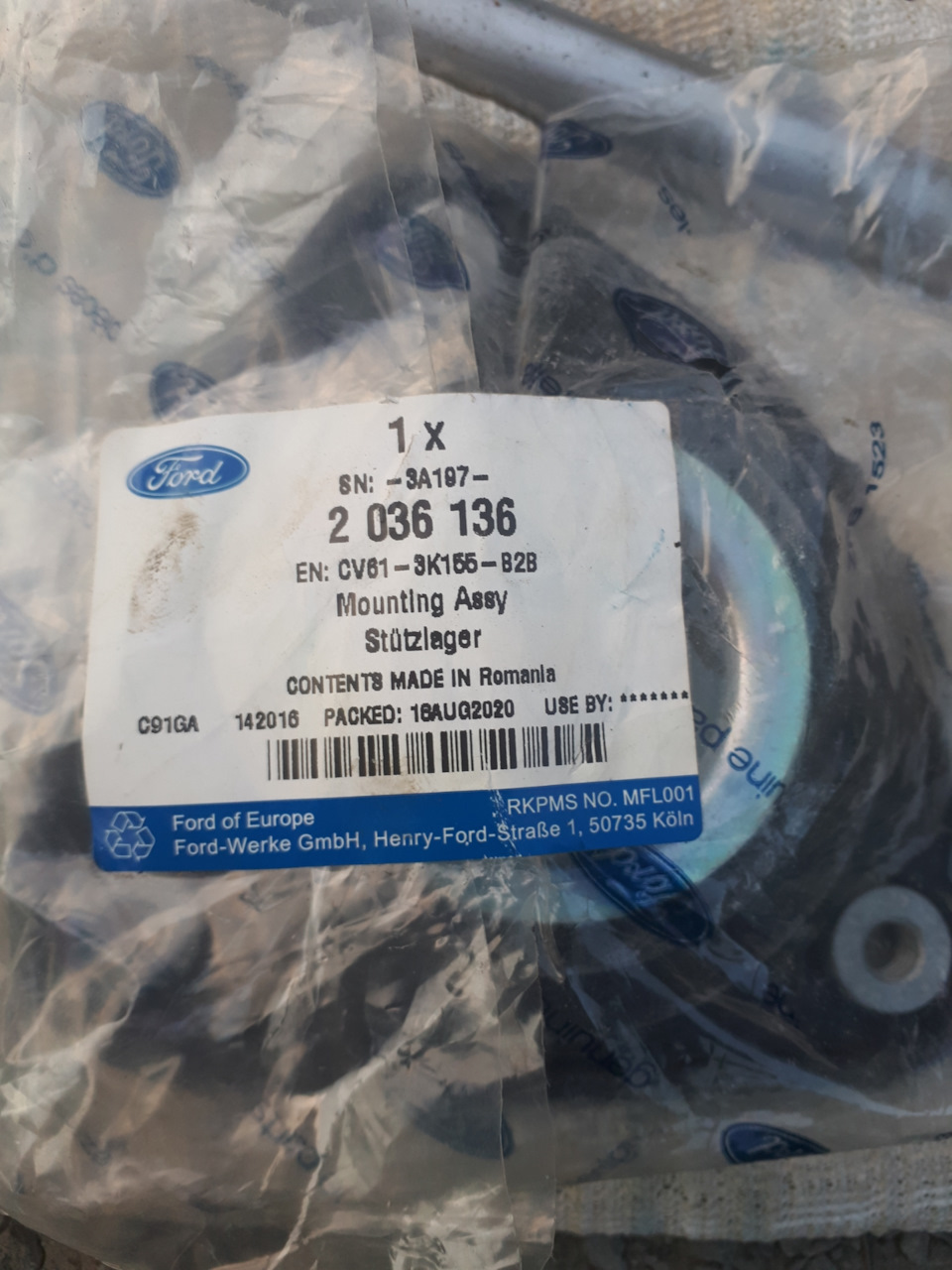 2036136 Комплект опоры амортизатора Ford | Запчасти на DRIVE2