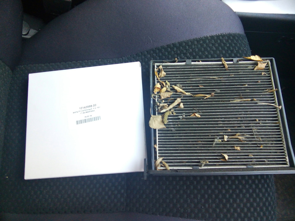 1014399800 Фильтр салонный BYD | Запчасти на DRIVE2