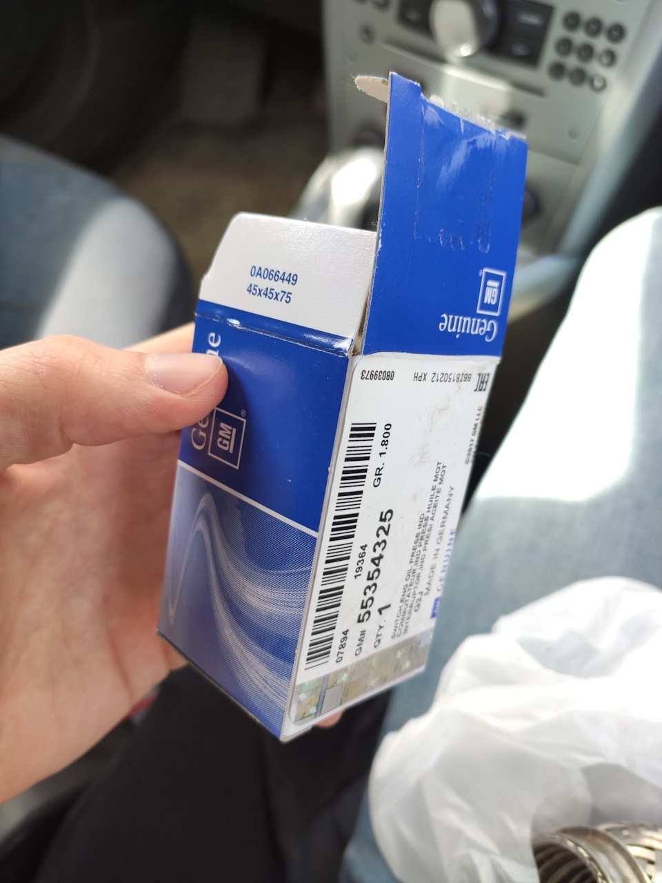 55354325 Датчик давления масла М10х1, 0.3-0.55 бар, производство ...