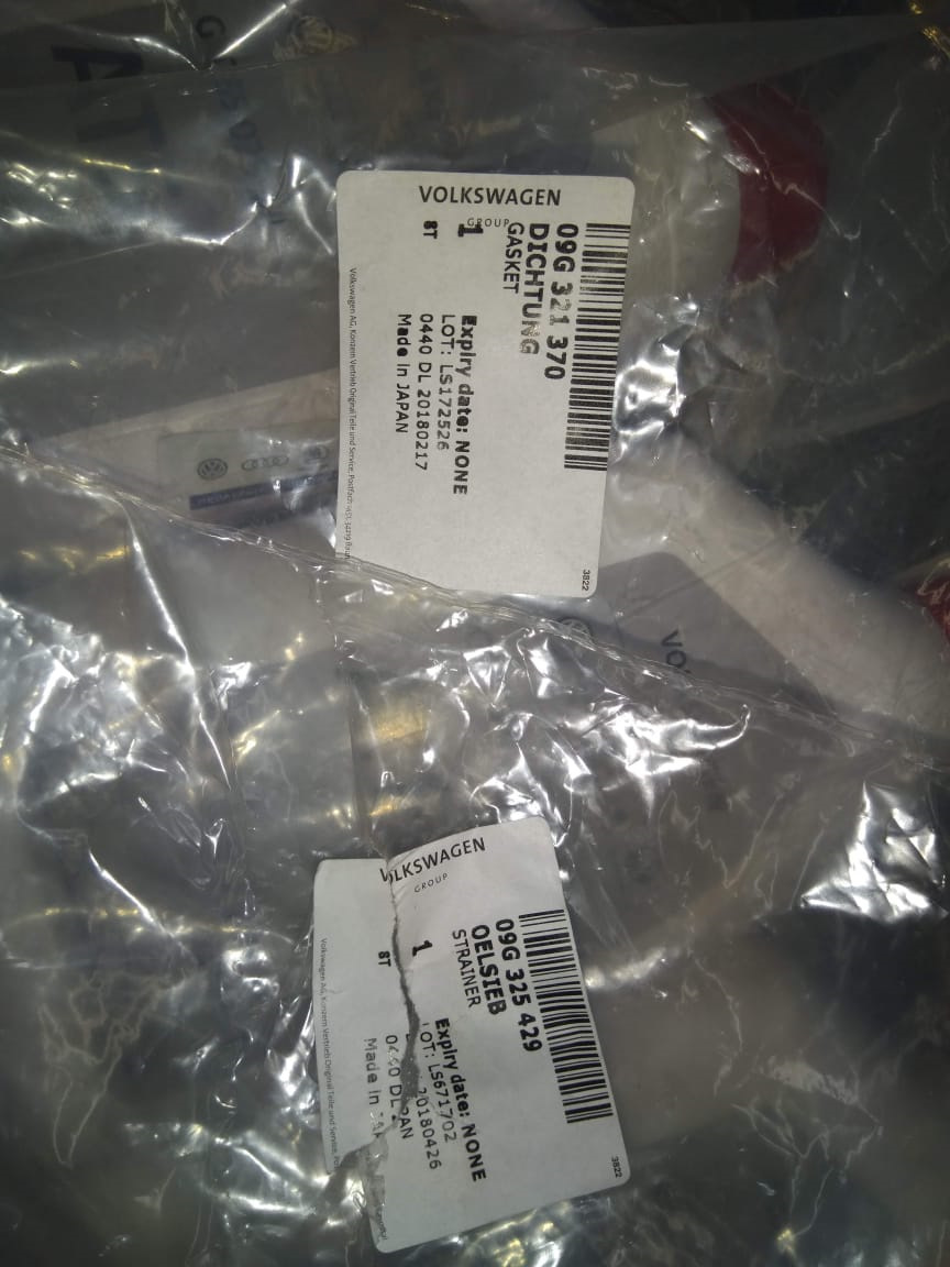 09G325429 Фильтр масляный, сетчатый VAG | Запчасти на DRIVE2