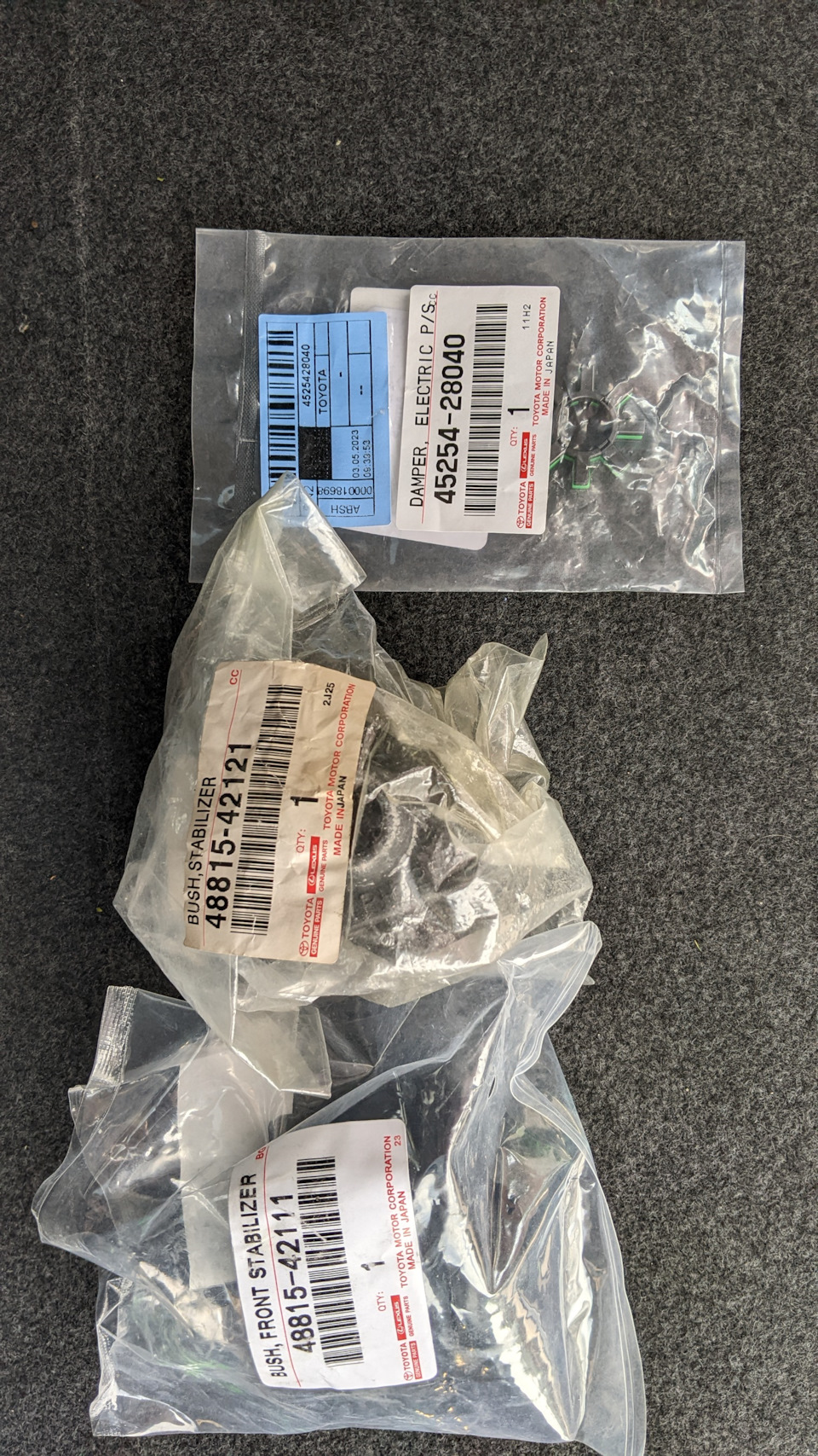 4525428040 Демпфер TOYOTA LEXUS | Запчасти на DRIVE2