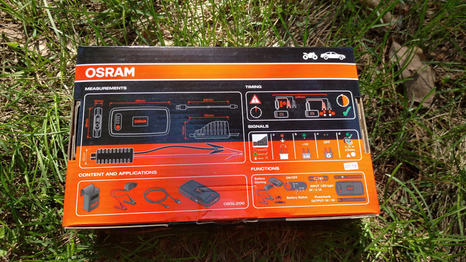 OBSL200 Пусковое устройство для автомобильного аккумулятора OSRAM ...