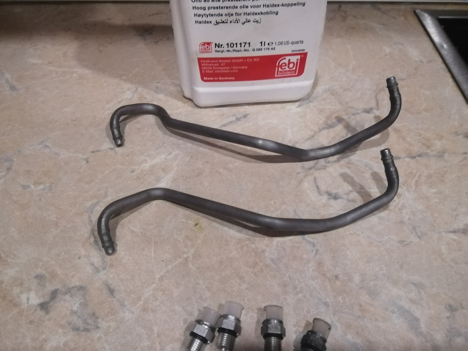 20813559 Трубка сцепления, 8мм GM | Запчасти на DRIVE2