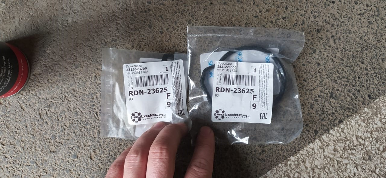 Чистка дросселя — KIA Ceed (1G), 1,6 л, 2009 года | своими руками | DRIVE2