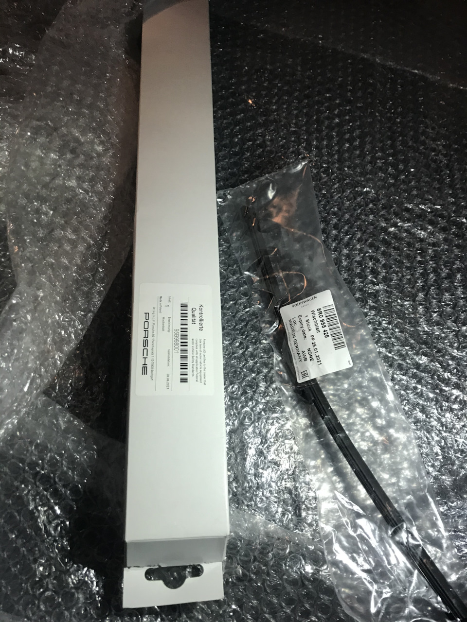 95B998001 Щётка стеклоочистителя комплект VAG | Запчасти на DRIVE2