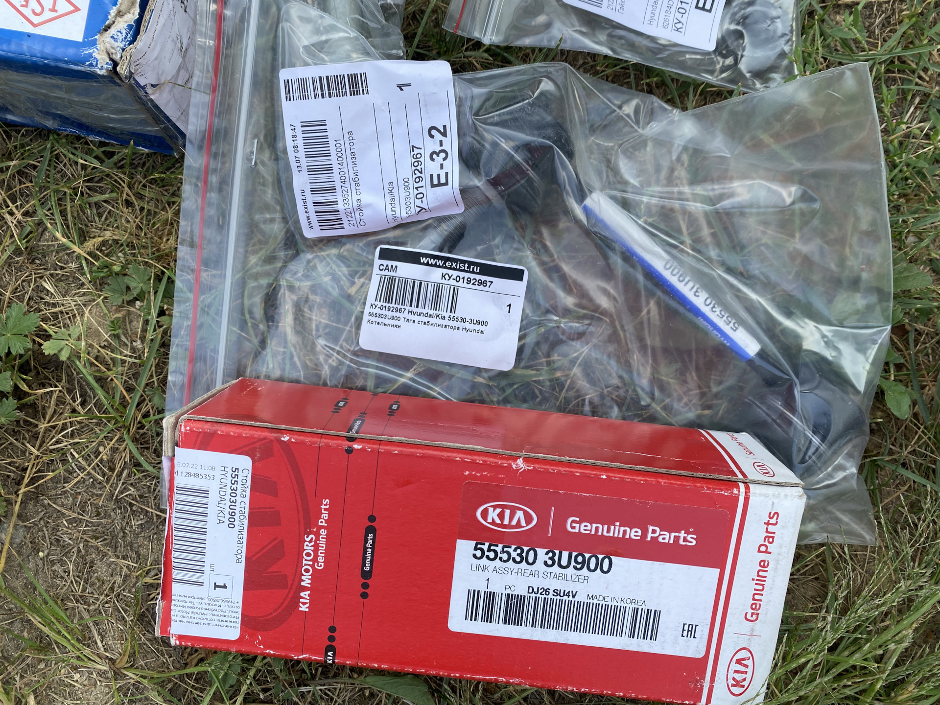 Замена задник амортизаторов, задних стоек стабилизатора, задних втулок ...