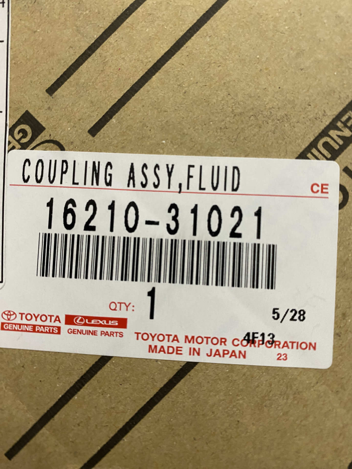 Вискомуфта — Toyota Land Cruiser Prado 120-series, 4 л, 2004 года ...