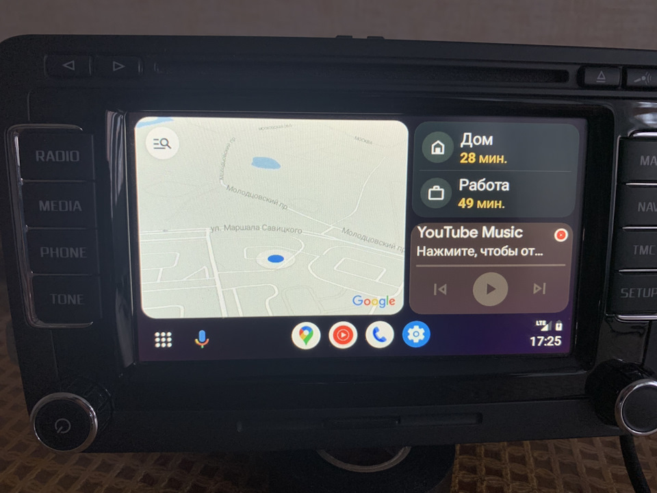 CarPlay и Android Auto в RNS 510 — DRIVE2