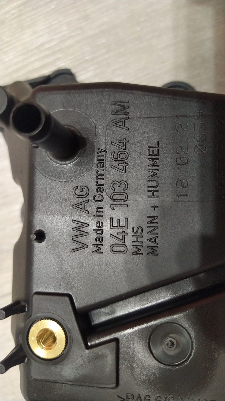 04E103464AM Маслоотделитель VAG | Запчасти на DRIVE2