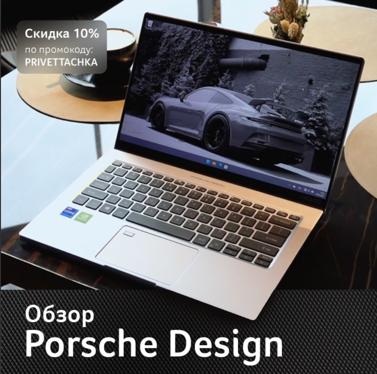 Acer Russia: отзывы, цены, фото