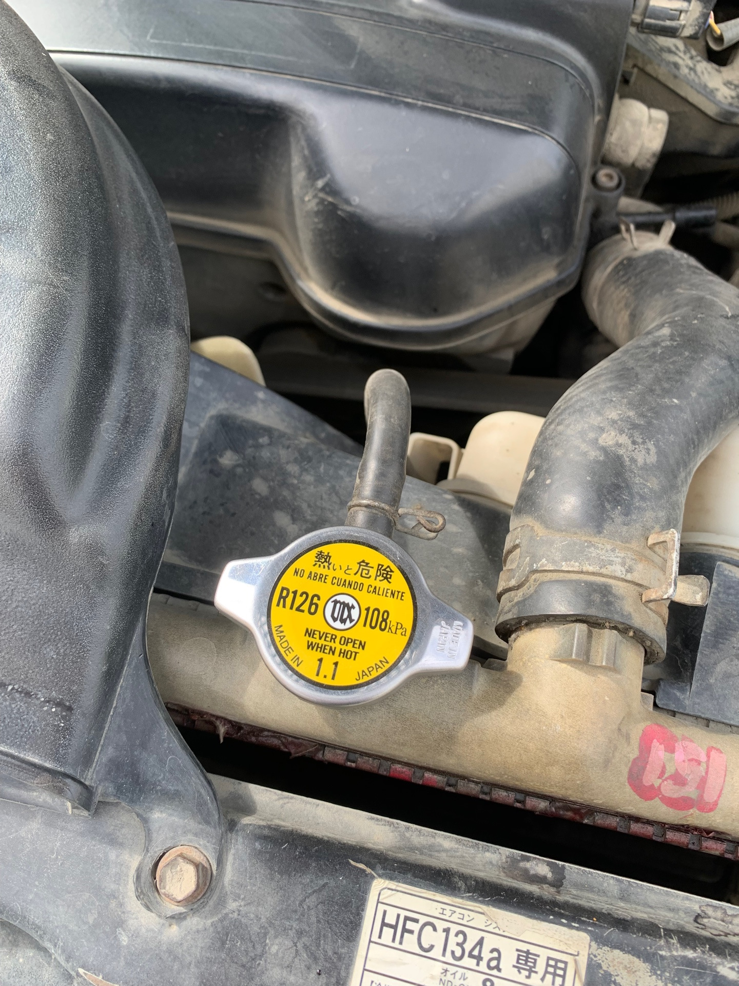 #3. Замена крышки радиатора — Toyota Crown (S170), 2,5 л, 2001 года ...