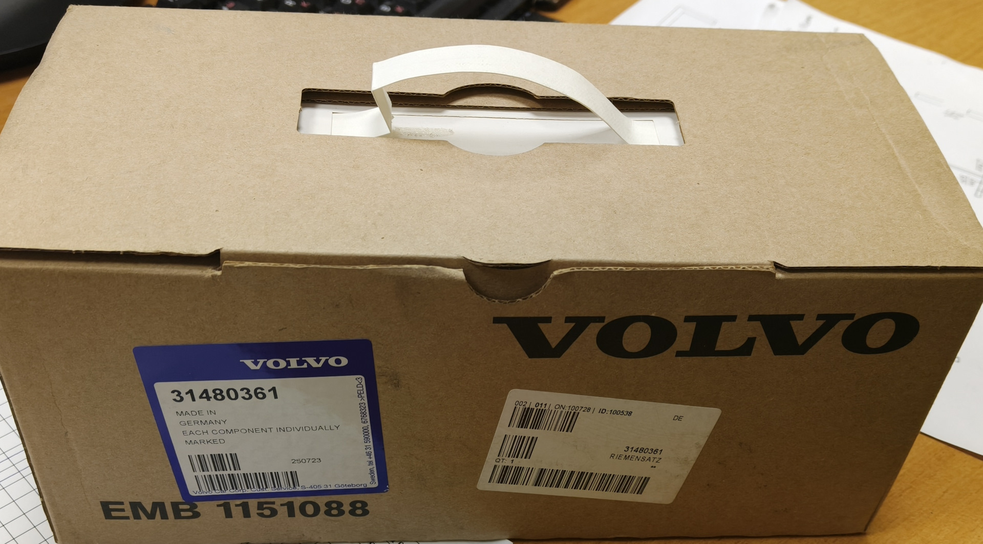 Обслуживание — Volvo XC60 (1G), 2 л, 2015 года | расходники | DRIVE2